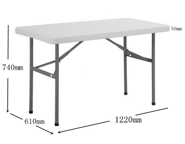 4FT Rectangular Folding Table For Outdoor Event party China Wholesale 